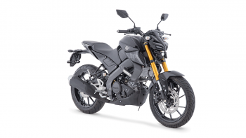 La Yamaha MT15 llega a Colombia para revolucionar el mercado de las ...